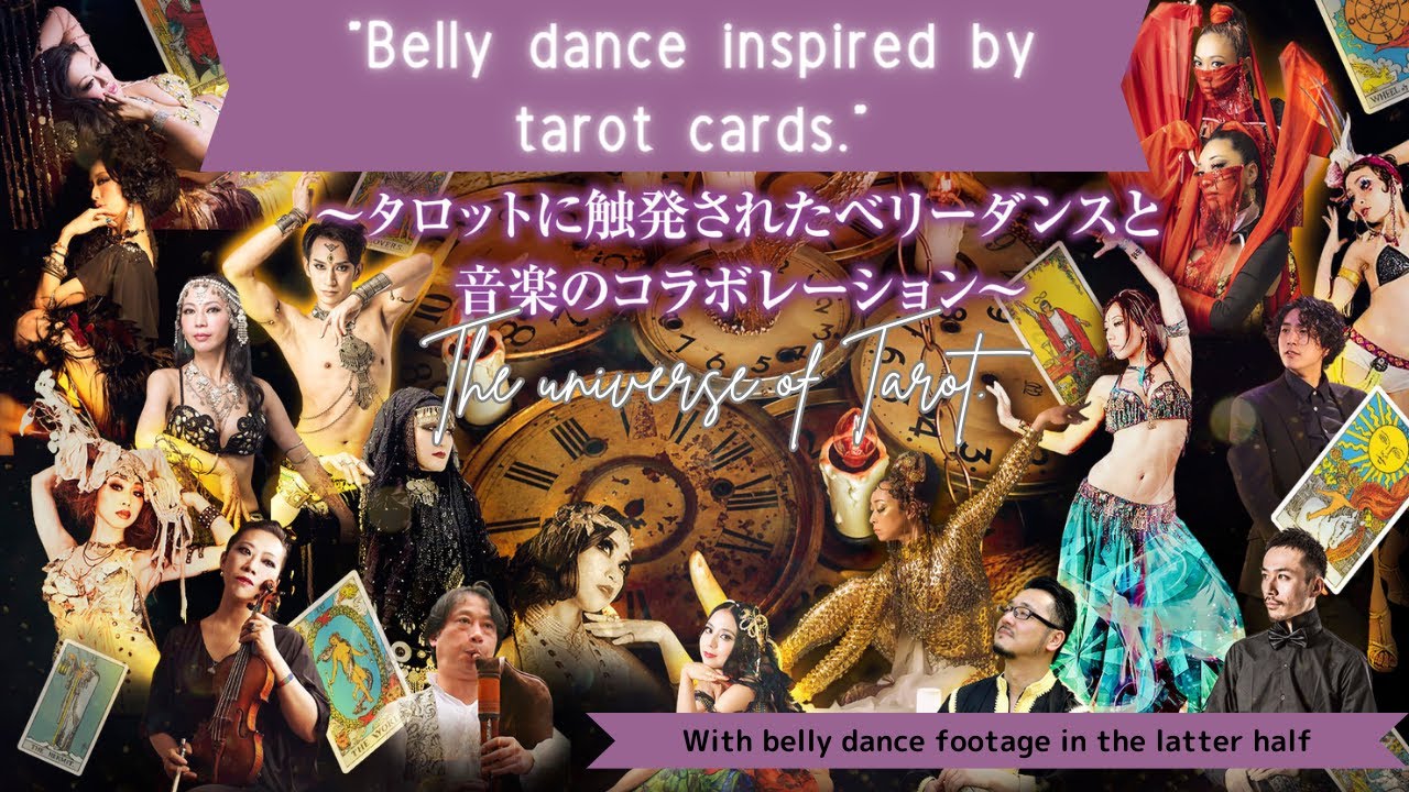 Belly dance inspired by tarot cards"The universe of Tarot." - YouTube