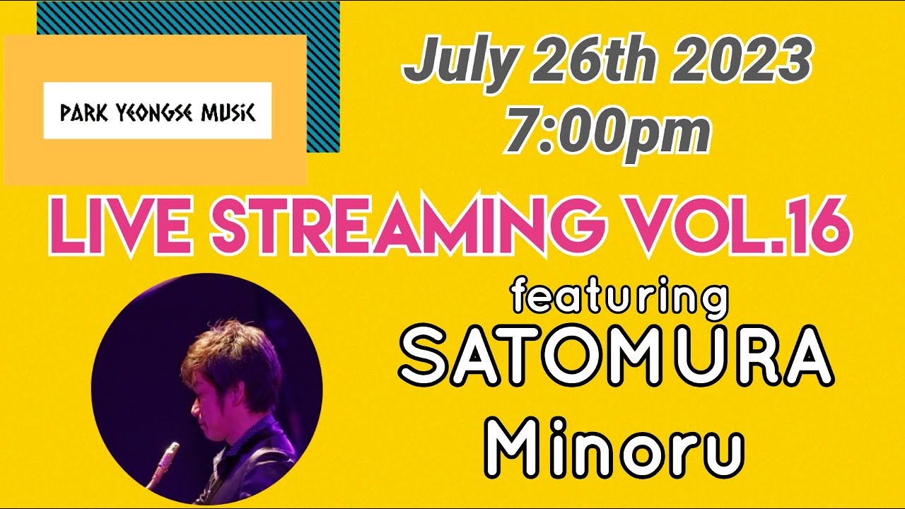 生配信 ゲスト 里村稔 Live streaming featuring SATOMURA Minoru - YouTube