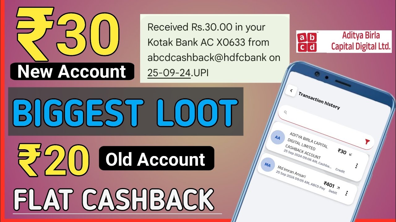 ABCD App Flat ₹30 Cashback Offer || All Users Offer || Abcd New ...