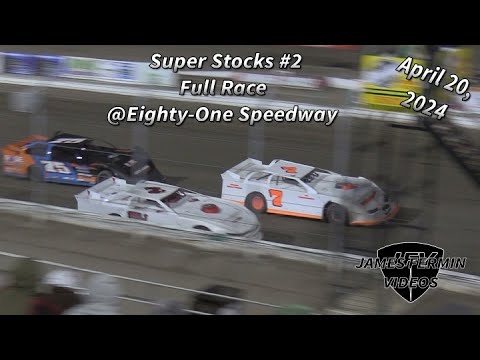 Super Stocks #2, Full Race, 81 Speedway, 04/20/24 - YouTube