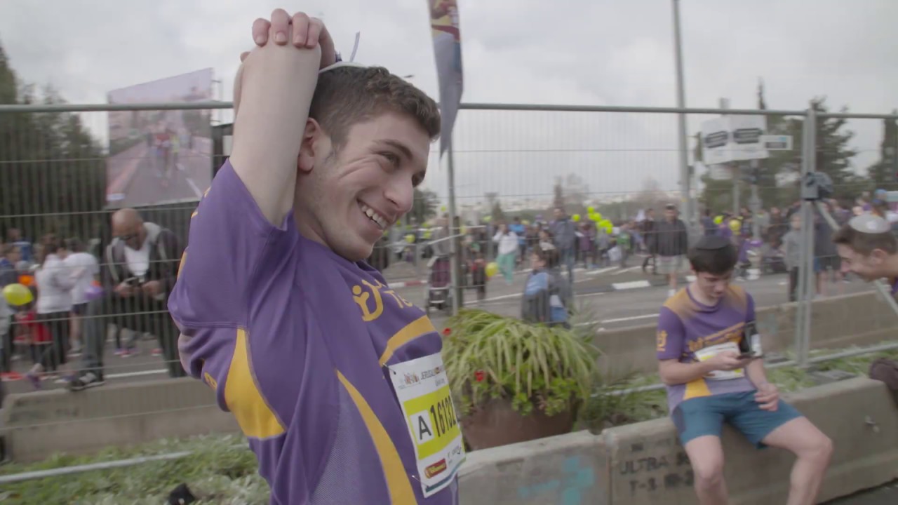 Team Shalva in the 2019 Jerusalem Marathon - Highlights - YouTube