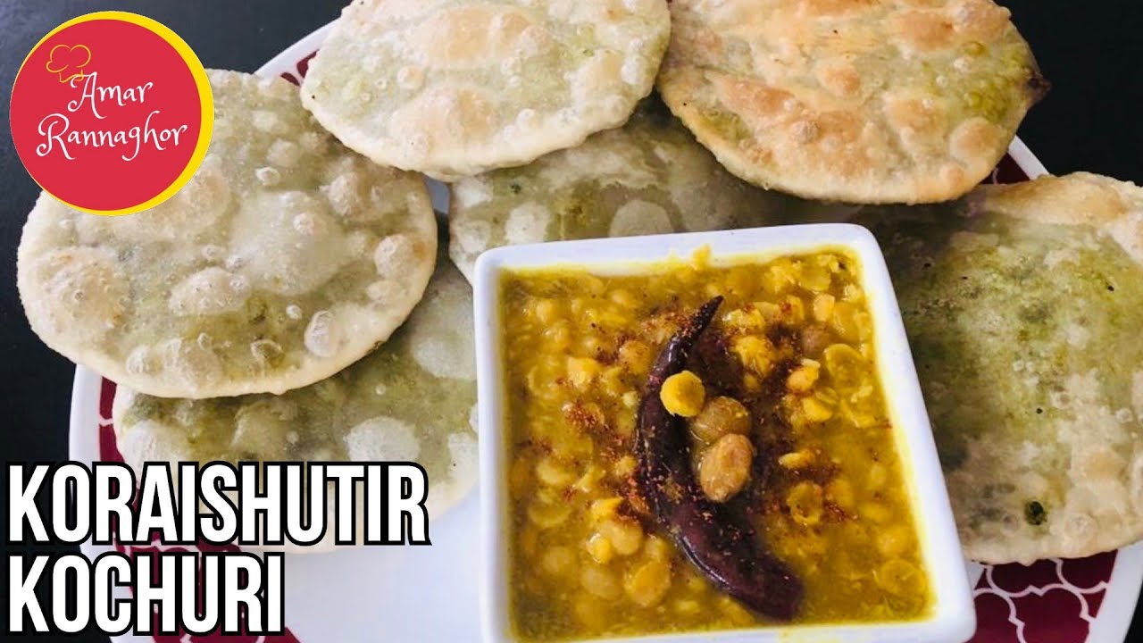 Koraishutir Kochuri | Peas Kachori - YouTube