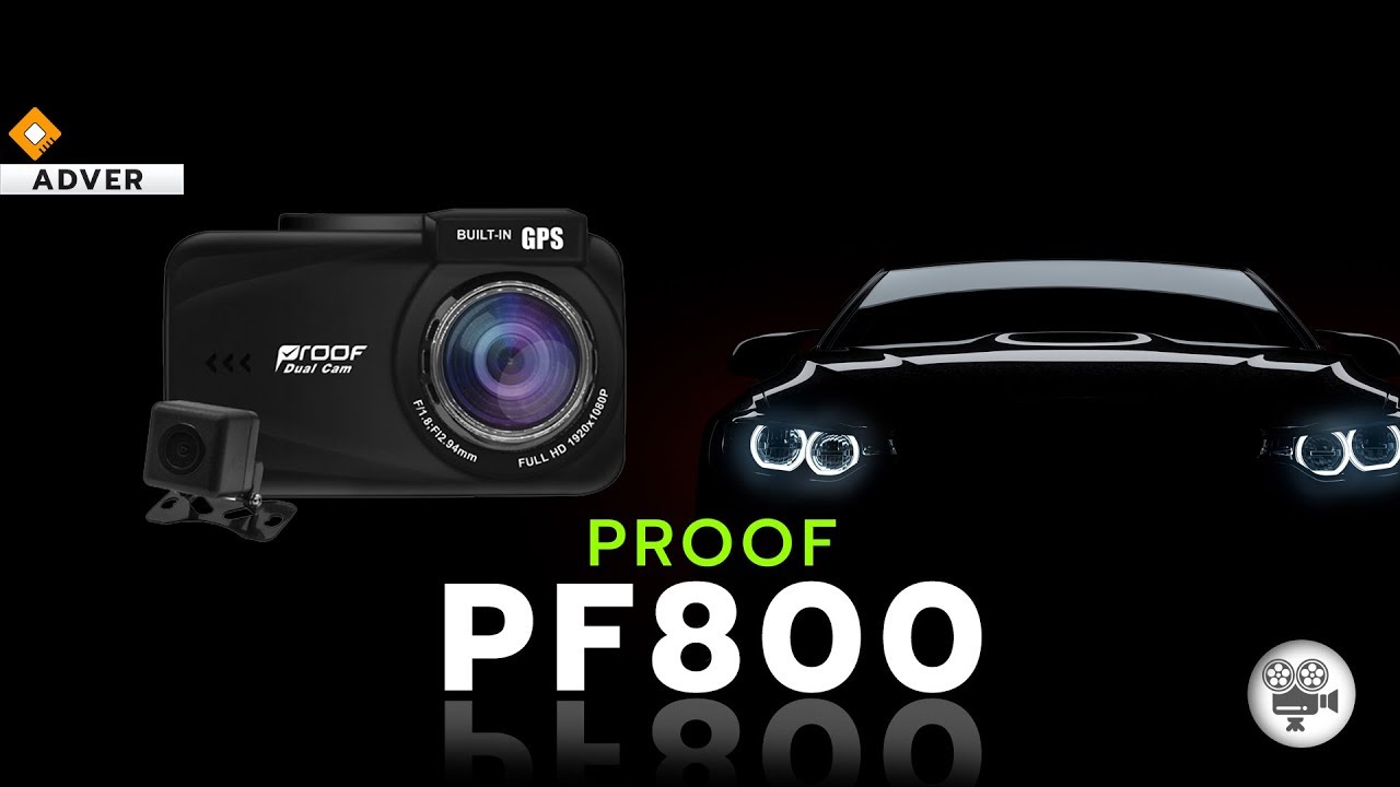 กล้องติดรถยนต์ บันทึกได้ หน้า-หลัง ฟีเจอร์โคตรครบ ! PROOF PF800 - YouTube