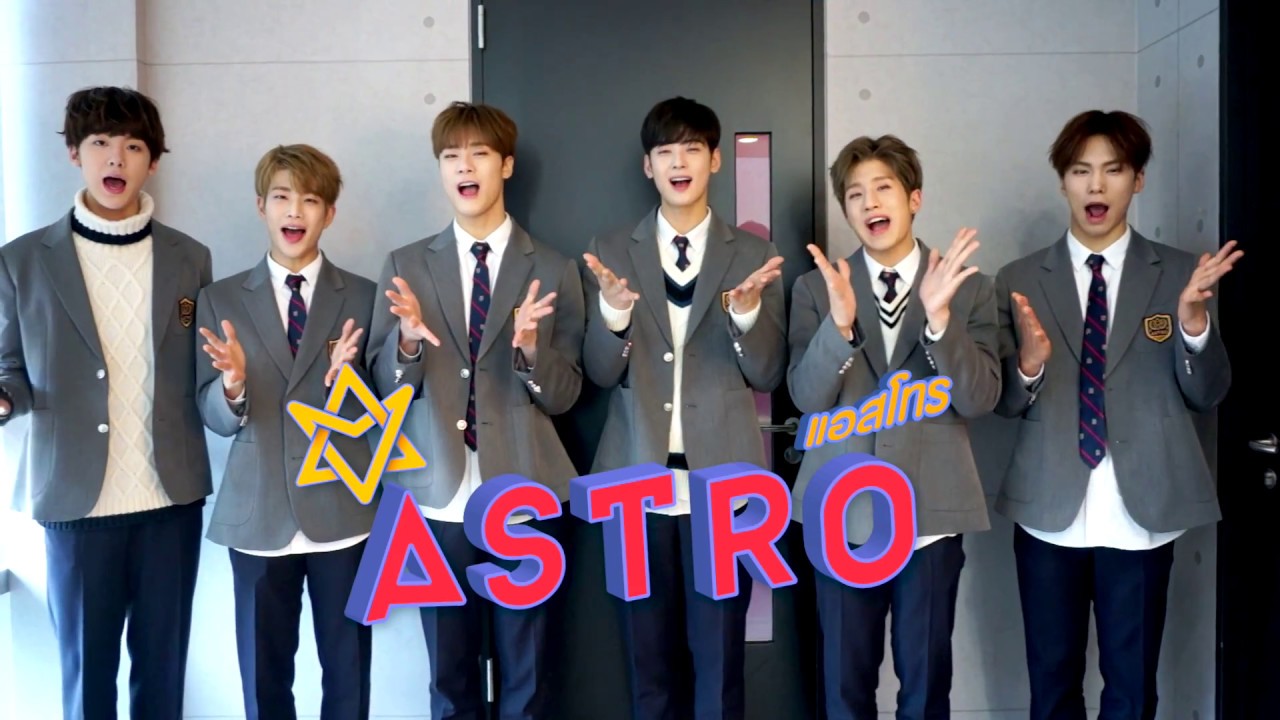 [Final ID] ASTRO is ready for the show!! - YouTube