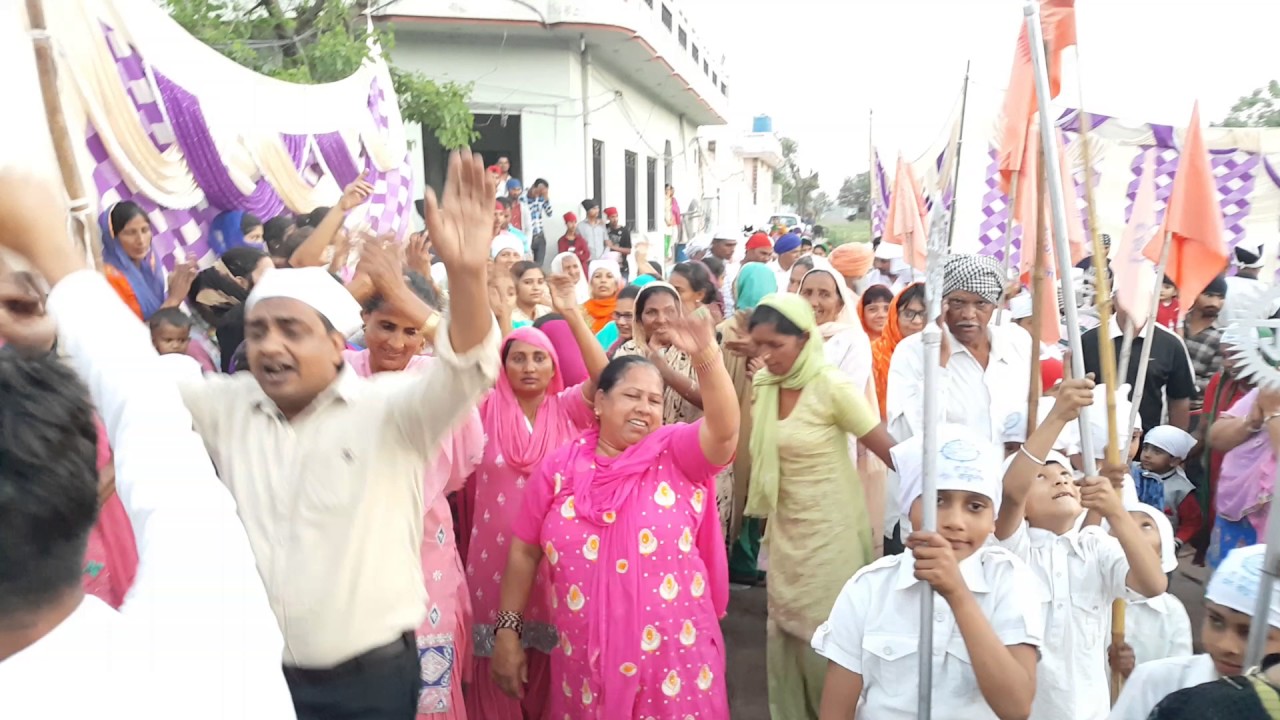 Dera sant hari dass ji boparai kalan SAROOP PARIKARMA IN SANDHWA 2 ...