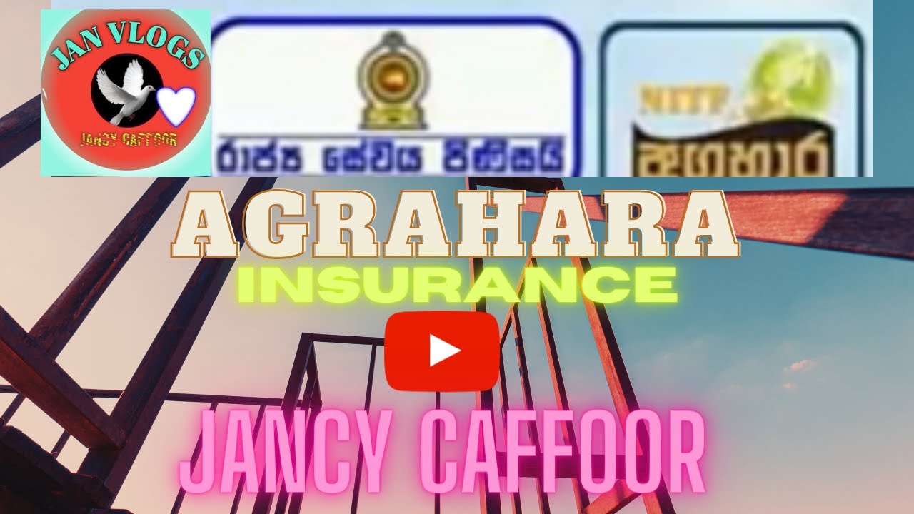 Agrahara Insurance - YouTube