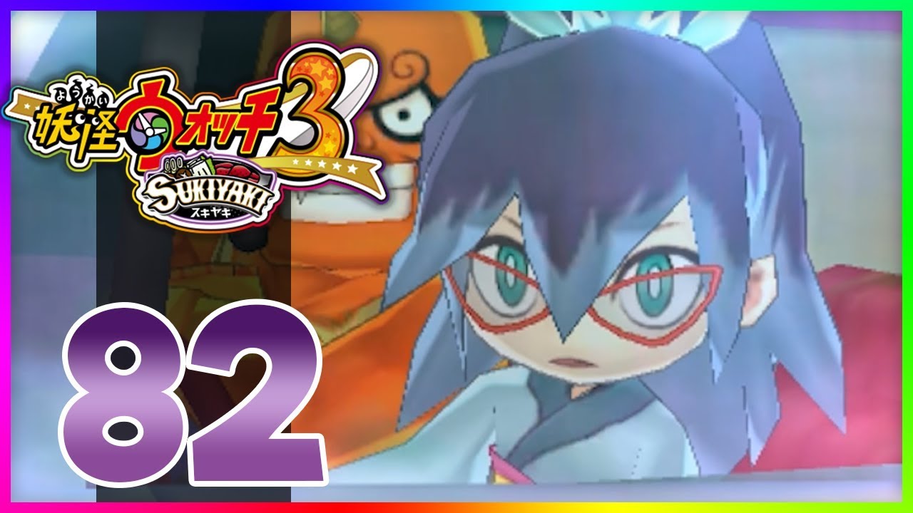 Yo-Kai Watch 3 Sukiyaki - Episode 82 | Blizzaria! (YoKai Watch 3 ...