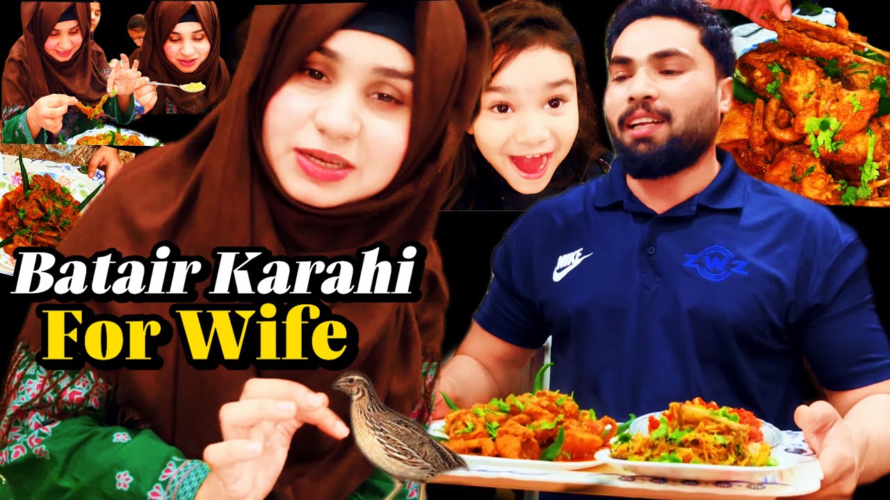 Special Batair karahi For Lifeline/- - YouTube