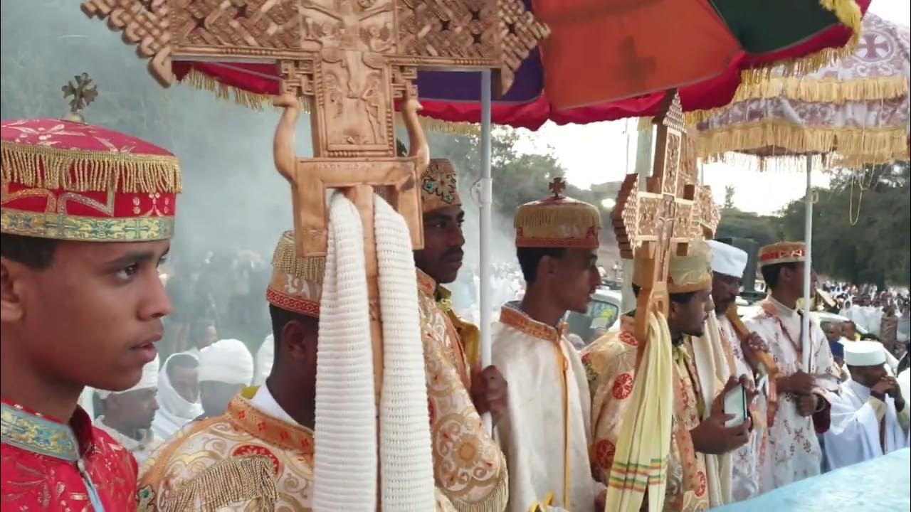 በዓለ ጥምቀት አዳማ ናዝሬት Youtube