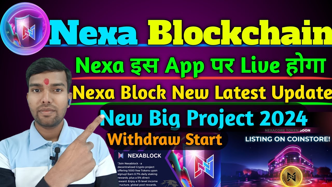 Nexa Blockchain New Update | Nexa Block Latest Update | Nexa Blockchain ...