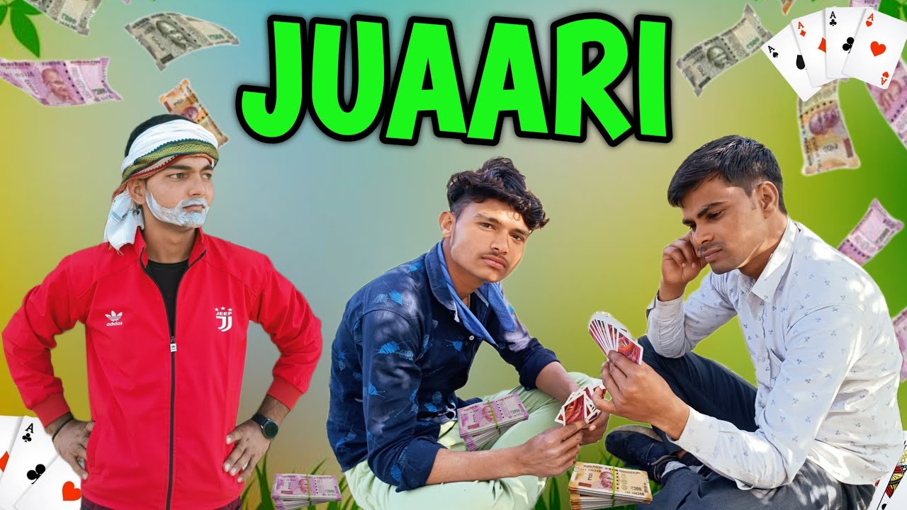 JUAARI || Juari Funny Video 😂 || DST - YouTube