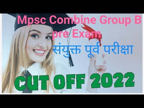 Mpsc Combine Group B pre exam Cut off 2022 - YouTube