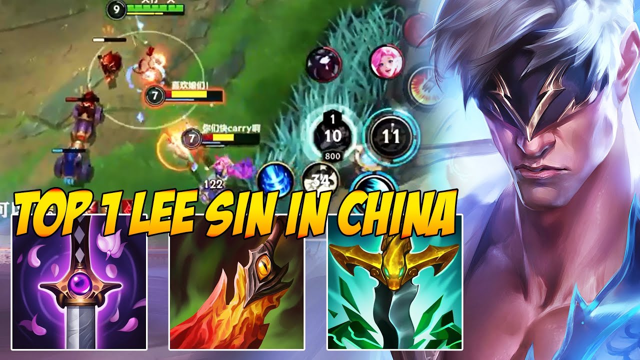 TOP 1 LEE SIN GAMEPLAY IN CHINA SERVER | CHINESE LEE SIN 2023 - YouTube