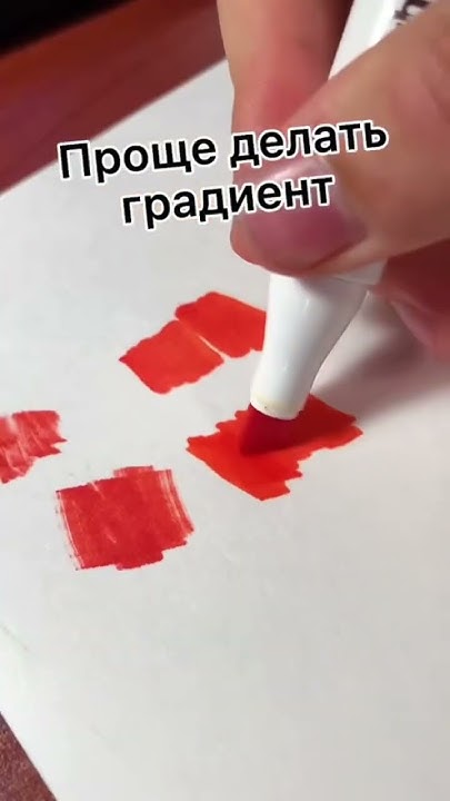 СРАВНИЛ ДОРОГИЕ И ДЕШЕВЫЕ МАРКЕРЫ - YouTube