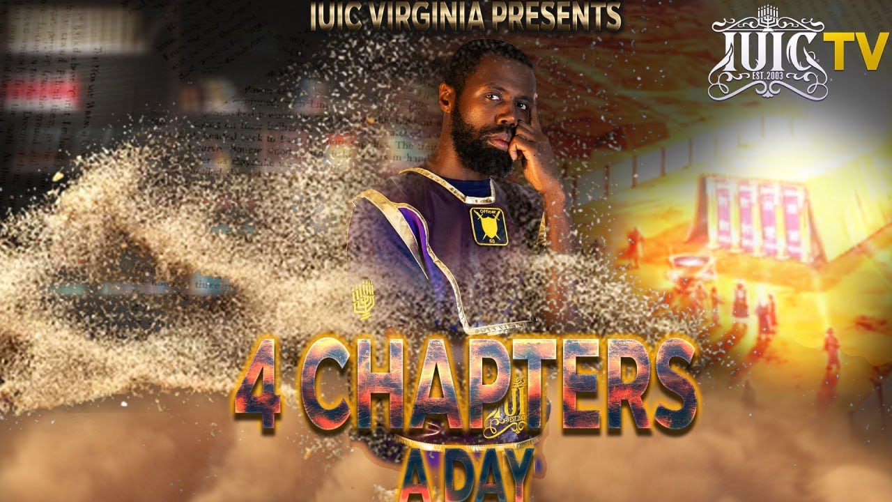 #IUIC | Sirach 50 - Baruch 2 | #BibleReading - YouTube