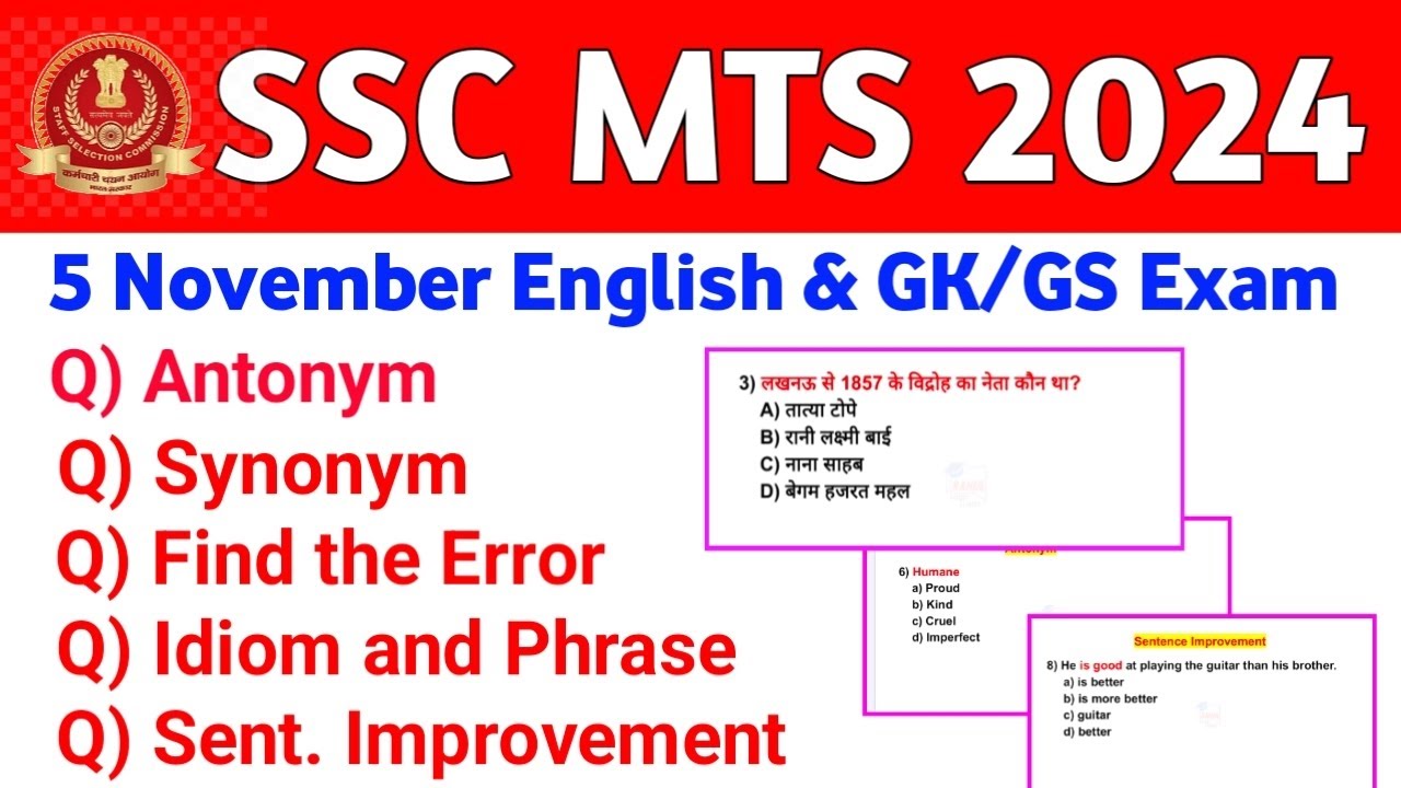 5 November English & Gk/GS Exam Analysis || SSC MTS Exam Analysis 2024 || SSC MTS Practice Set ...