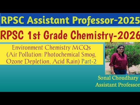 Environment Chemistry MCQs |Part-2 | Air Pollution| Photochemical Smog ...