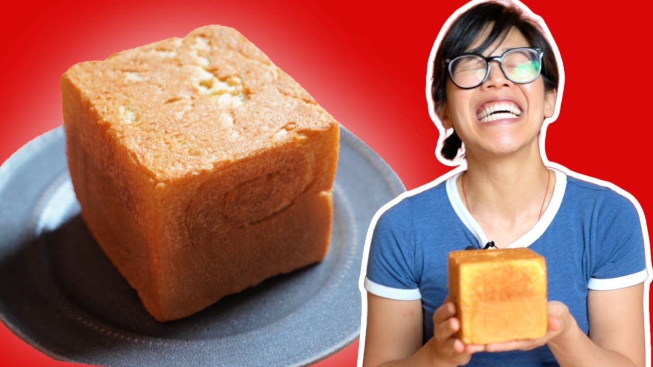 🧊 How to Bake a Milk Bread CUBE 🍞 - YouTube
