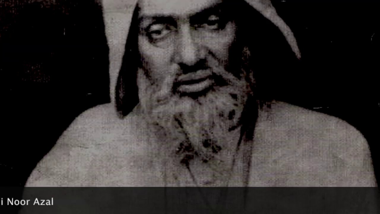 What Do I Call You Khwaja Ghulam Fareed YouTube what-do-i-call-you-khwaja-ghulam-fareed-youtube