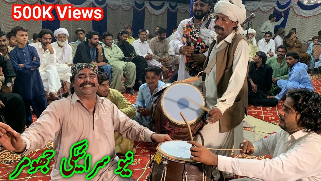 Saraiki jhumar | Pakistan folk dance | Traditional Dhool | Beat culture ...