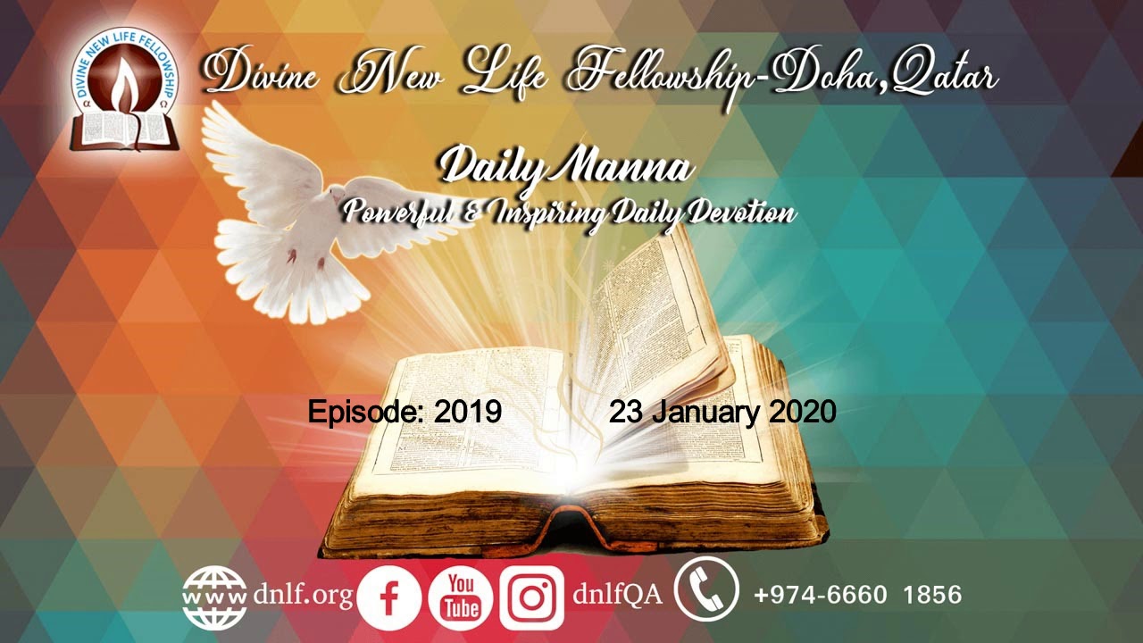 Daily Manna (English) -23-January-2020 - YouTube