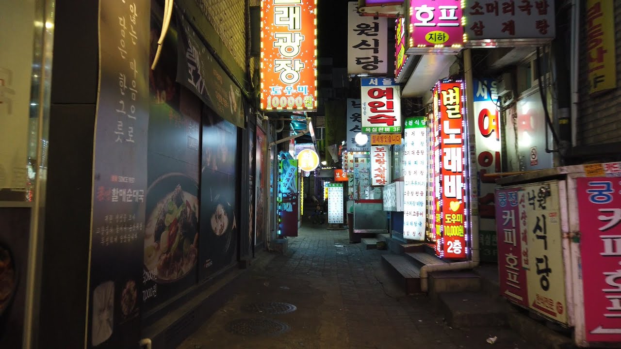 [4k walk korea] around Line 1 Bucheon station, Bucheon-si , 부천역 근처 ...