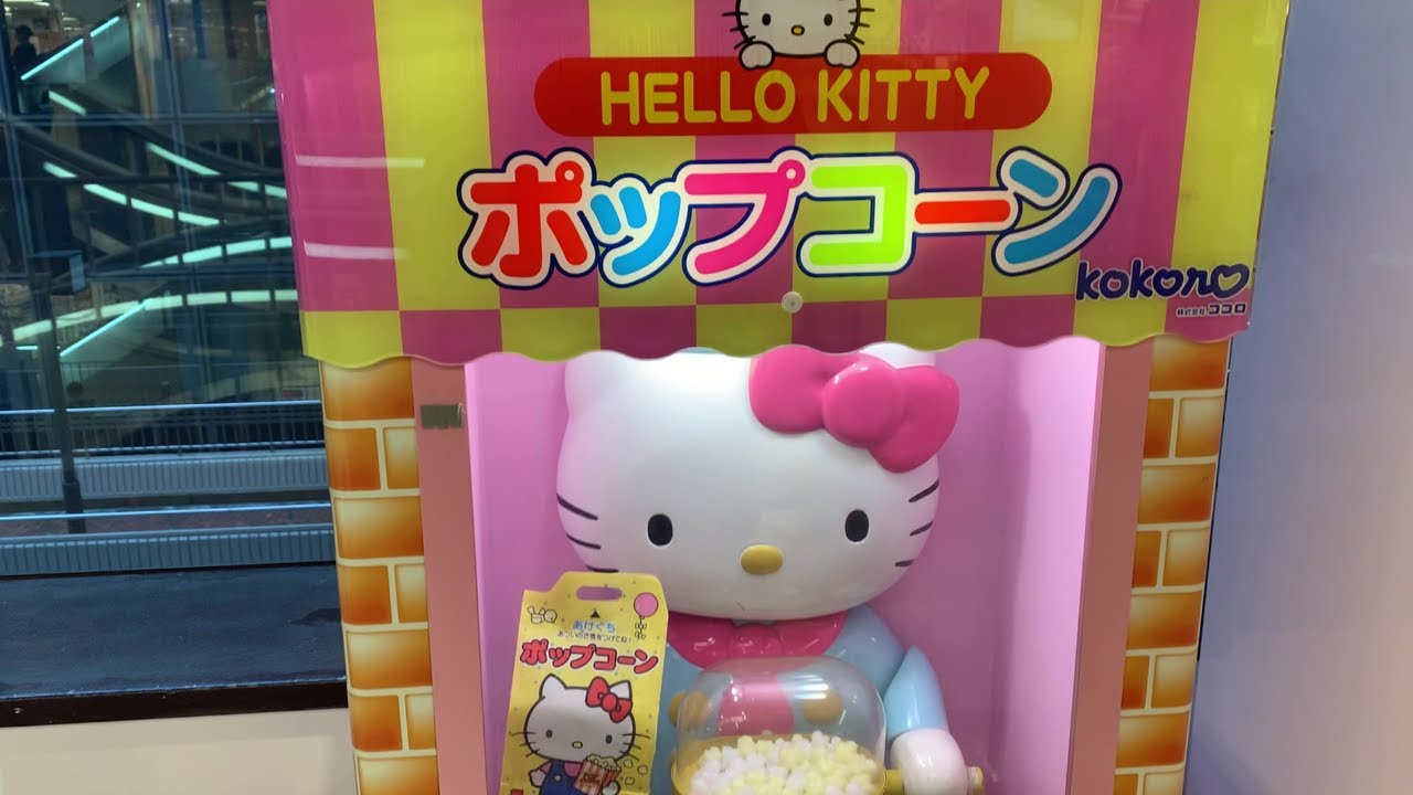 Hello Kitty Popcorn Vending Machine - YouTube