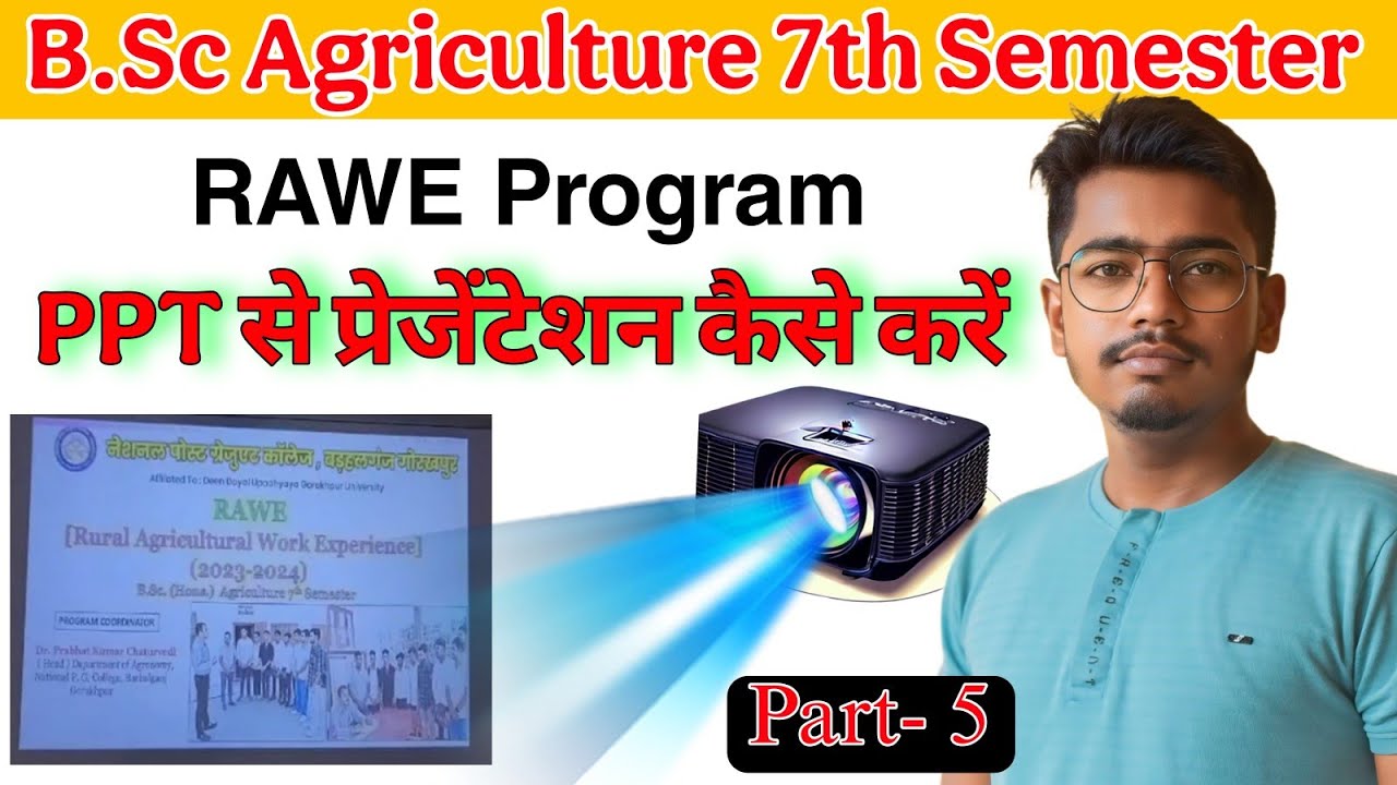 How to present a RAWE presentation in a projector | RAWE PPT ko ...