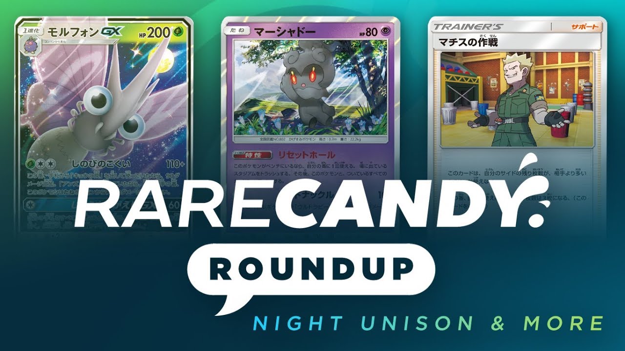 BROKEN Night Unison Cards Revealed, 3 New Sets, & More - Rare Candy ...