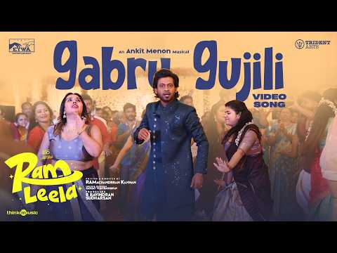 Gabru Gujili - Video | Ram and Leela | Rio Raj | Vartika | Ankit Menon | Ramachandrran Kannan