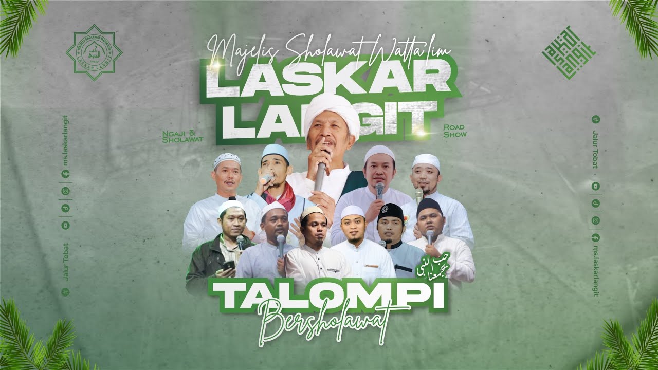 LIVE : ROAD SHOW MAJELIS SHOLAWAT LASKAR LANGIT | ALASBULUH WONGSOREJO ...