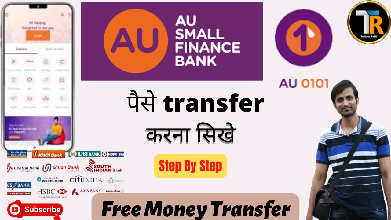 AU Bank Se Money Kaise Transfer Kare I AU 0101 app kaise use kare # ...