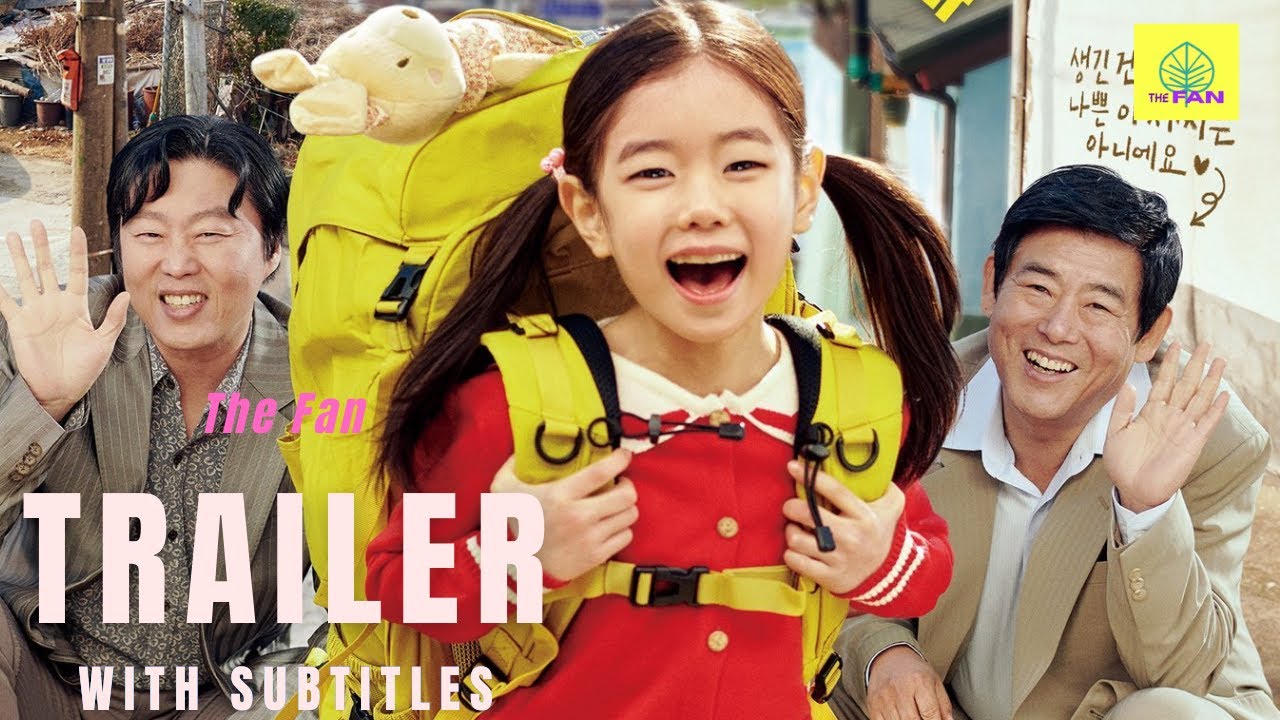 Pawn (2020) Movie Trailer 2 담보 [ Thefansub ] - YouTube