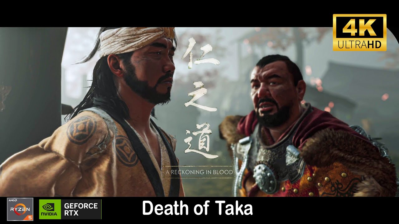 Ghost Of Tsushima | A Reckoning In Blood | Death Of Taka | Walkthrough ...
