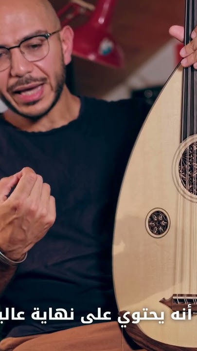 Amine Mraihi S Favorite Oud Pickup The Dyn Oud P48 Contact Microphone Youtube