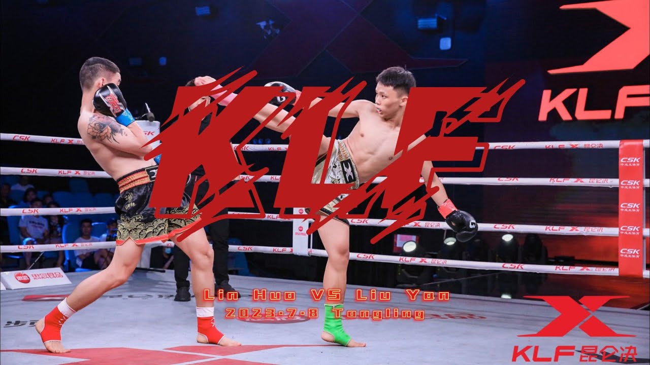 7.8 KLF 【Clash of Titans】Lin Huo VS Liu Yan - YouTube