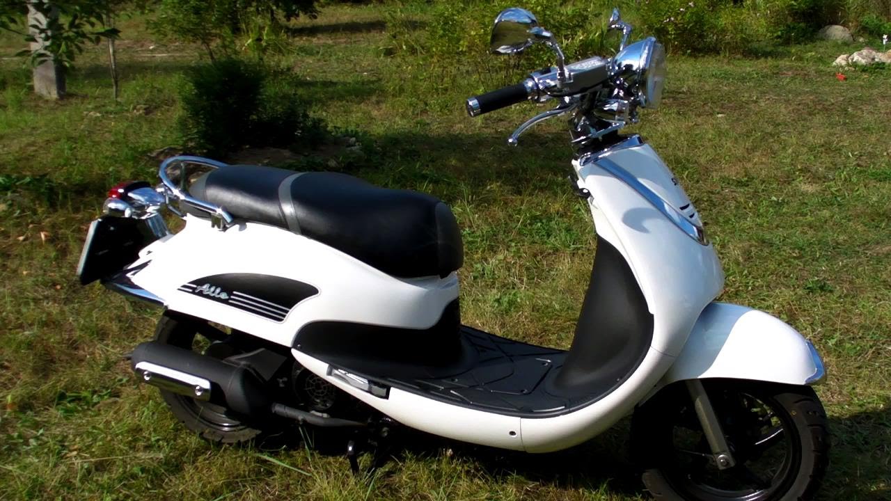 Sym Allo 125 обзор - YouTube
