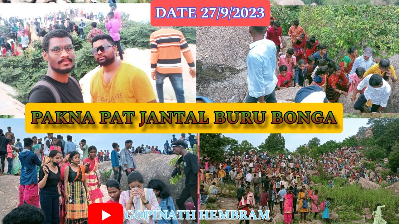 PAKNA PAT JANTAL BURU BONGA ll GOPINATH HEMBRAM VLOG VIDEO@gopinathhembram20968 - YouTube