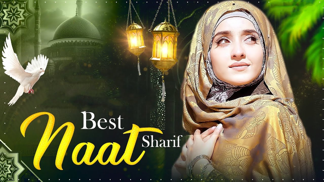 🕋☪️ New Urdu Naat Sharif | Very Popular Best Urdu Naat Sharif | Nonstop ...