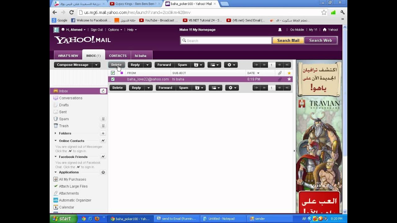 How can you send messages to e-mails with visual basic 2008 - YouTube