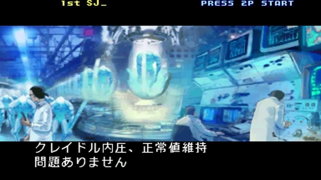 Street Fighter III 3rd Strike ~ Twelve 【TAS】 - YouTube