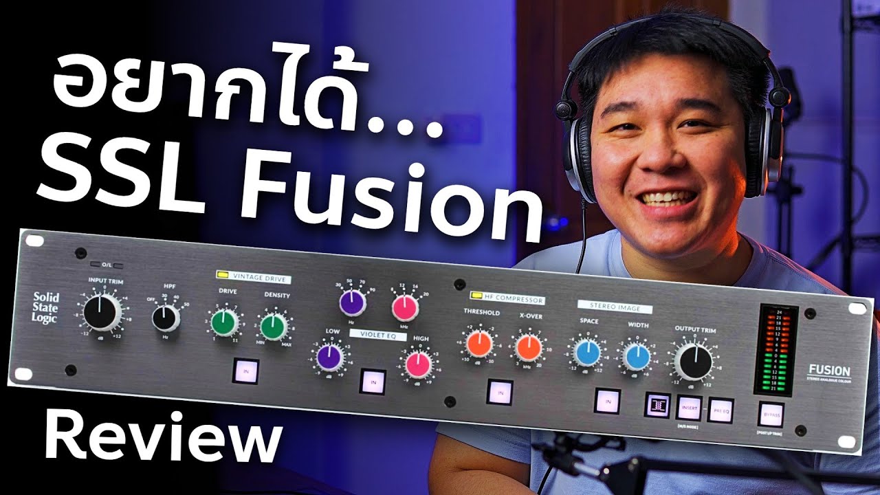 รีวิว SSL Fusion ชัดหนานวลแน่นใสและจะกว้างไปไหน // Review & Test - YouTube