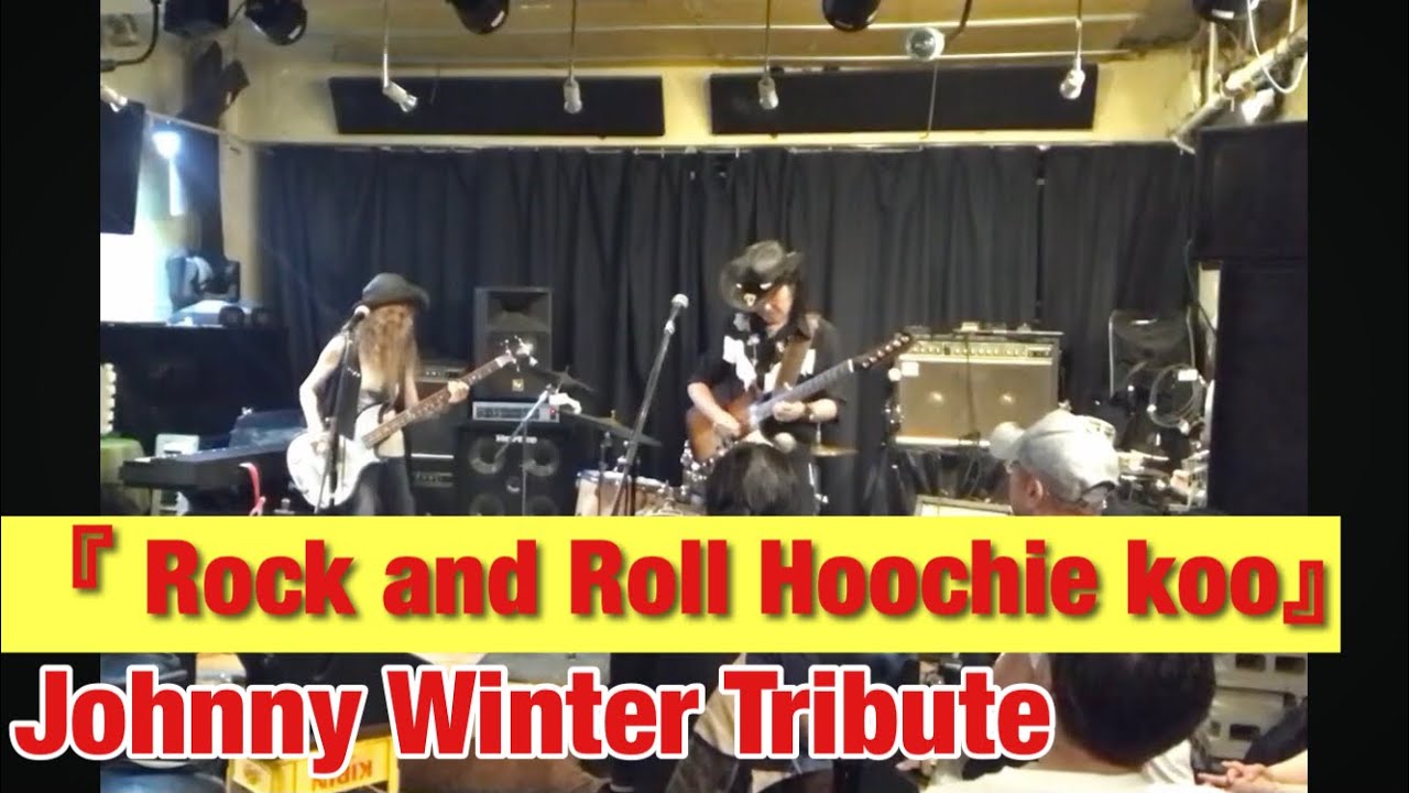Rock and Roll Hoochie Koo (Johnny Winter Tribute) - YouTube