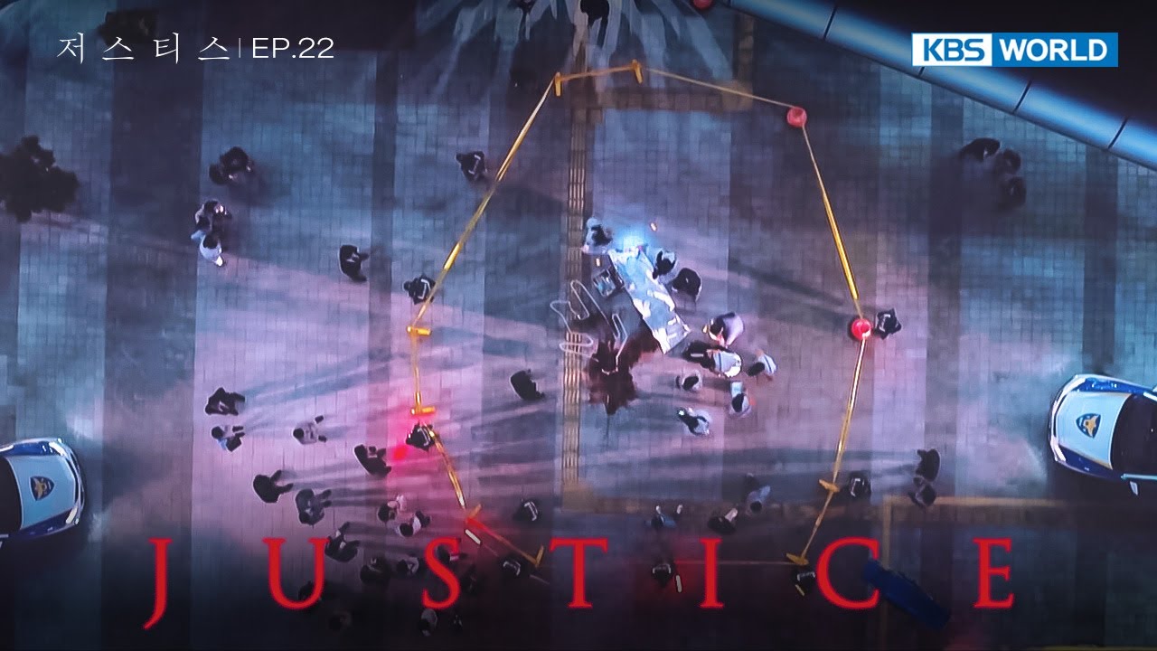 Just an Entertainment [Justice : EP.22] | KBS WORLD TV 240815 - YouTube