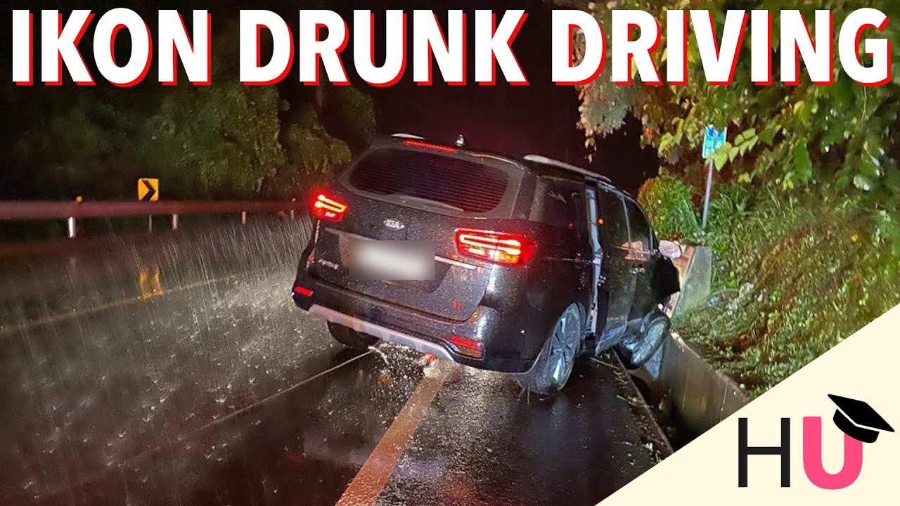 iKON's Drunk Driving Dilemma, ex-ILUV Minah Attempts Suicide | K-Pop ...
