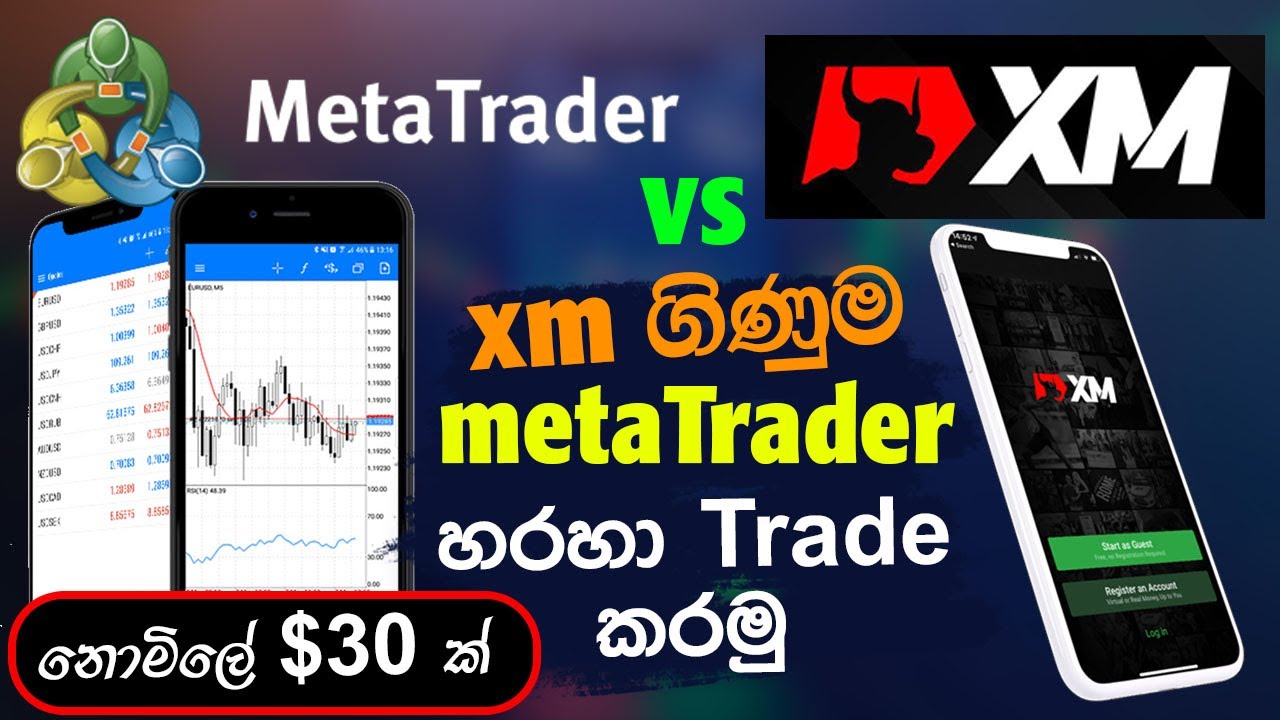 how to add xm trading account to meta trader 4 and 5 - YouTube