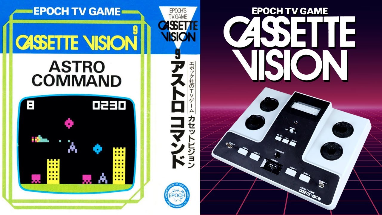 ASTRO COMMAND (1982) pour la console japonaise Epoch Cassette Vision - YouTube