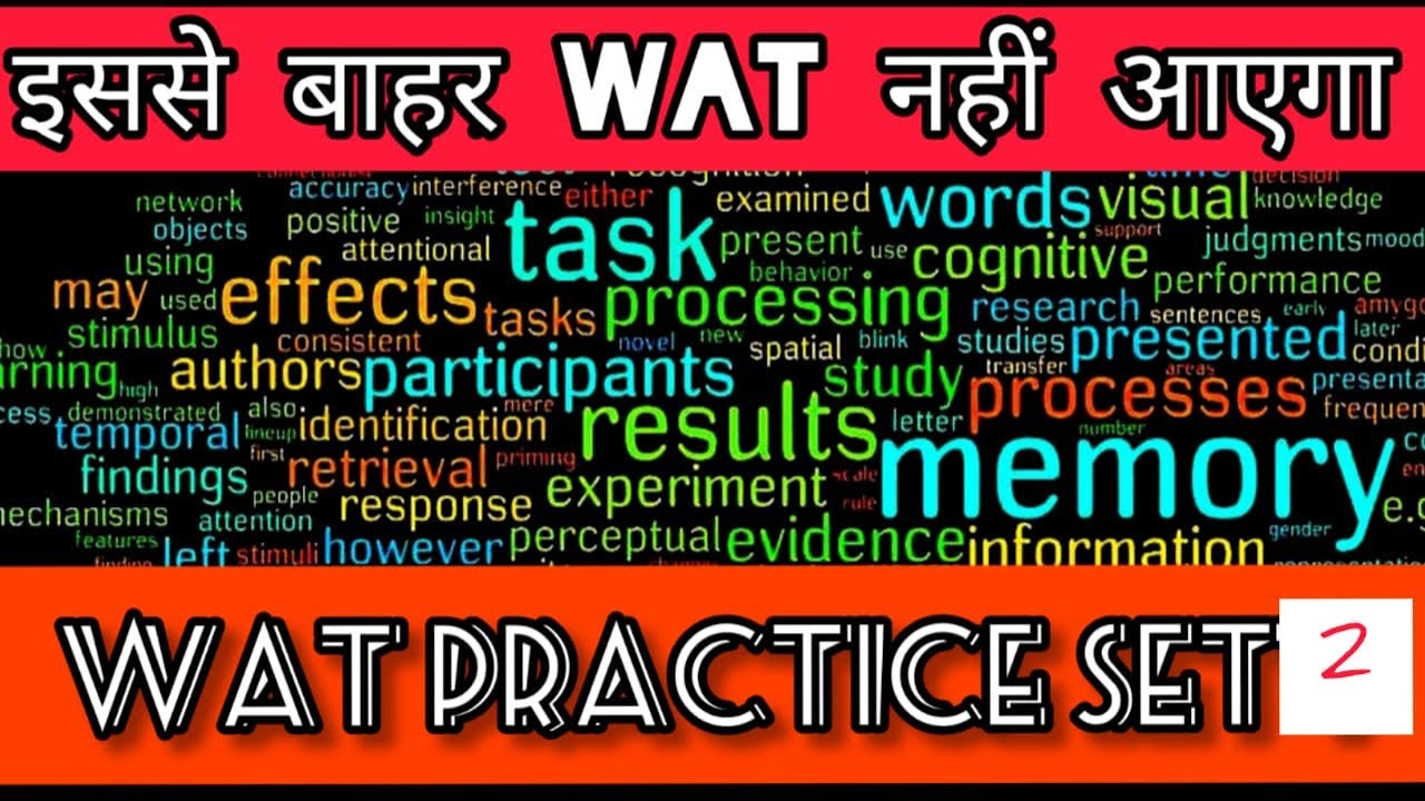 WAT का चमत्कार पहली बार || MAGIC OF WAT || WORD ASSOCIATION TEST || WAT ...