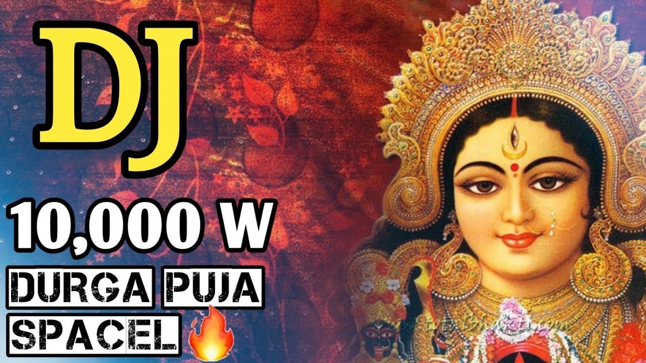 MAA DURGA || DJ REMIX || WHATSAPP STATUS || NAVRATRI SPECIAL - YouTube