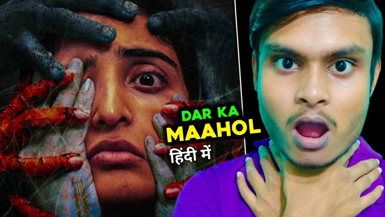 Tantra Movie Review | Tantra Review In Hindi | Tantra 2024 Review ...